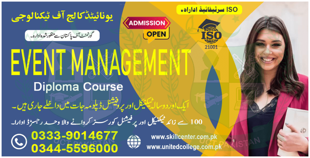 Event Management Course in Rawalpindi Islamabad 0333-9014677